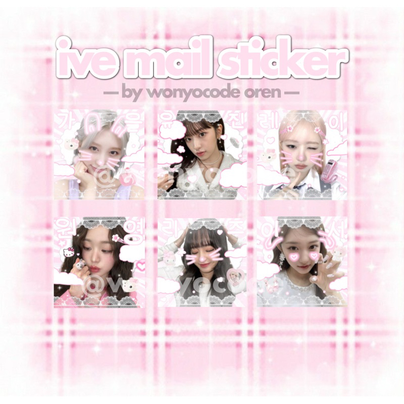 Jual ( ready stock ) ive love mail stickers pink sellkor 12pcs ...