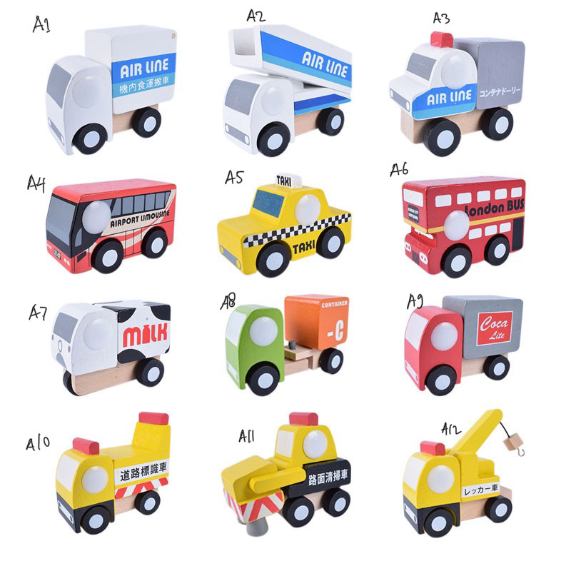 Jual Wooden Mini Car Set SERI A | Shopee Indonesia
