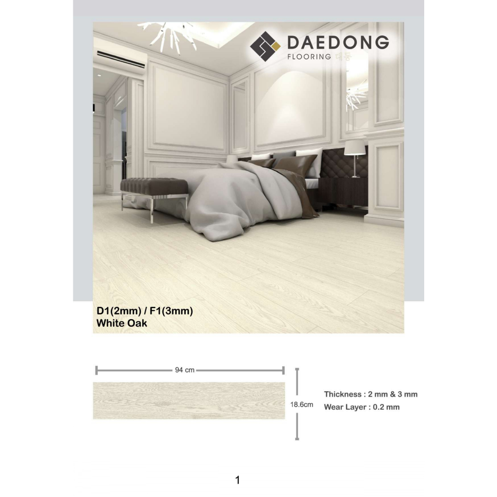 Jual Vinyl Daedong tebal 3mm - Vinyl lantai Daedong | Shopee Indonesia