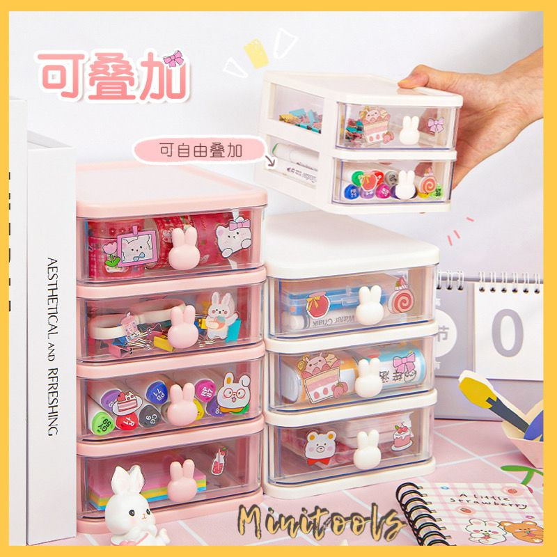 Jual FREE STICKER Rak Meja Laci Penyimpanan Susun Serbaguna Desktop ...