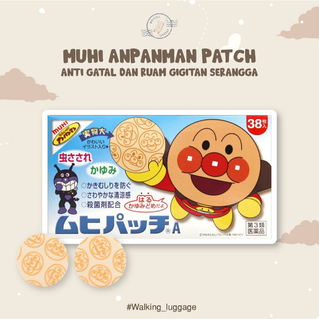 Jual MUHI Anpanman Patch Anti Gatal dan Ruam Gigitan Serangga (Original ...