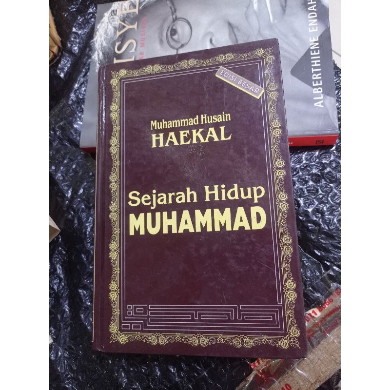 Jual SEJARAH HIDUP MUHAMMAD HAEKAL | Shopee Indonesia