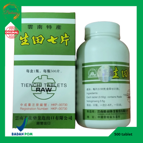 Jual Tienchi Tablets hijo/kuning Tien Chi Wang Pian/ Tien Chi 500 ...