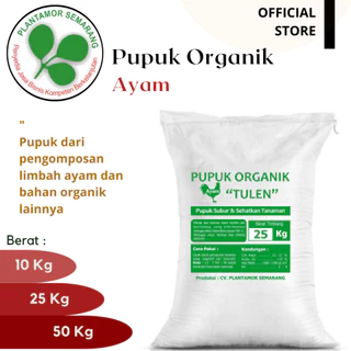 Produk CV PLANTAMOR SEMARANG | Shopee Indonesia