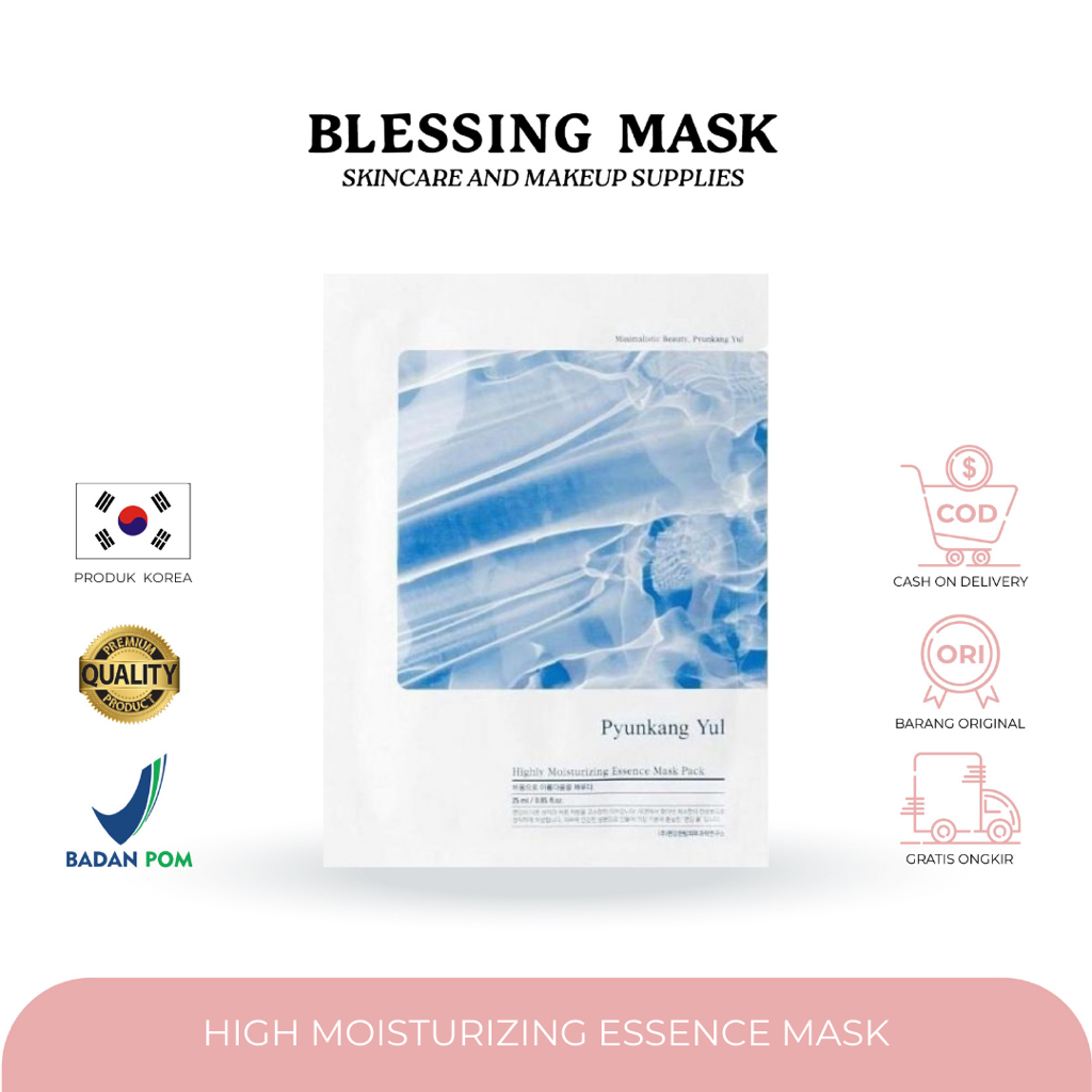 Jual Pyunkang yul Highly Moisturizing Essence Mask Pack -1ea | Shopee ...