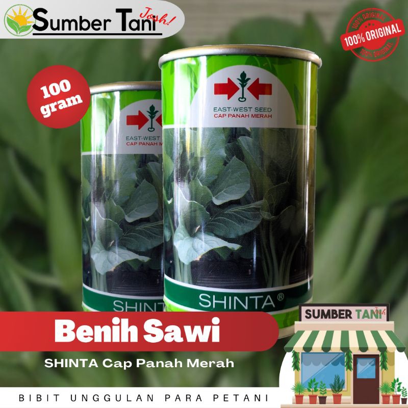 Jual Benih Sawi Hijau Caisim SHINTA 100 Gram Kemasan Kaleng Cap Panah ...