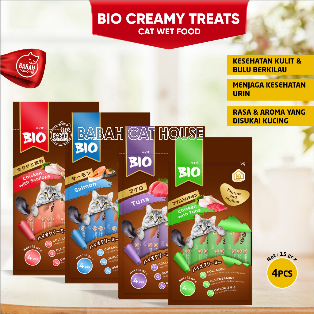 Jual BIO CREAMY Snack Kucing Cemilan Treat Senek Kitten Camilan Basah ...