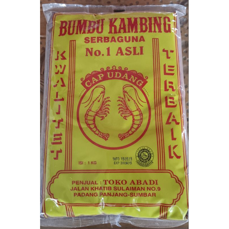 Jual Bumbung kambing cap udang 1kg | Shopee Indonesia