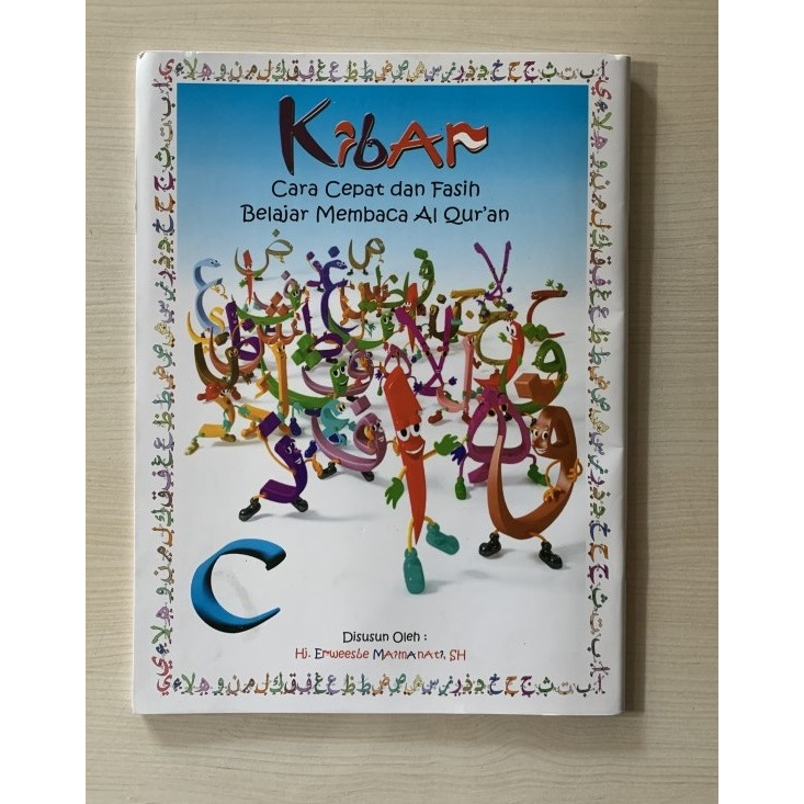 Jual Buku Kibar Cara Cepat dan Fasih Belajar Membaca Al - Quran Seri C | Shopee Indonesia