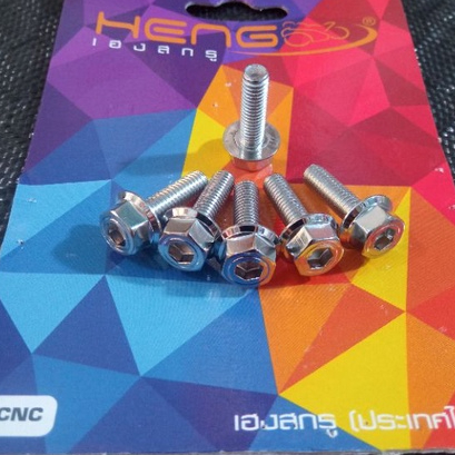 Jual Baut probolt drat 10 panjang 1,5cm M 6x15 stainless model 2KUNCI ori heng thailand | Shopee ...