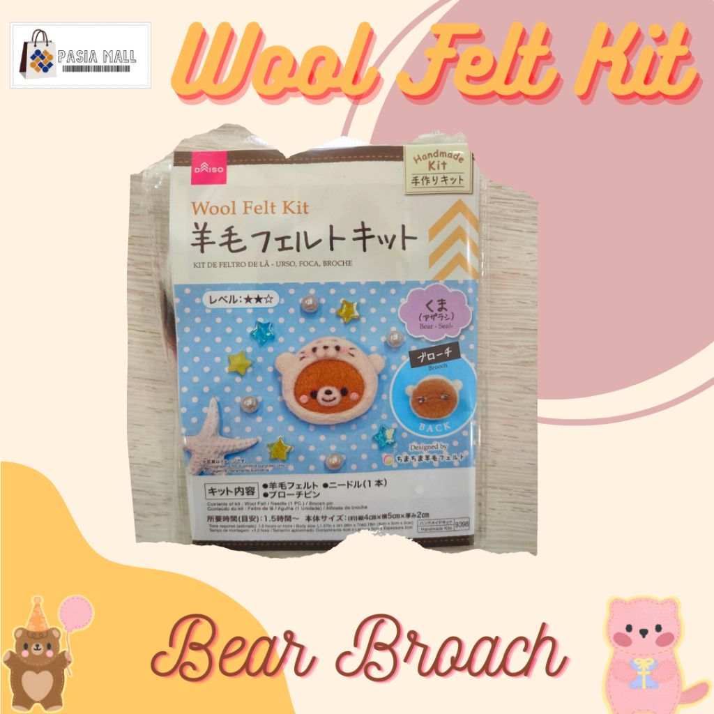 Jual Wool Felting Kit Daiso Japan | Shopee Indonesia