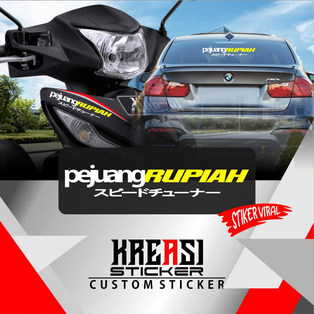 Jual Stiker Pejuang Rupiah | Shopee Indonesia