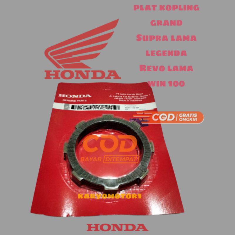 Jual kampas kopling plat kopling Honda grand, Supra lama, Astrea prima, Revo lama, legenda, win ...