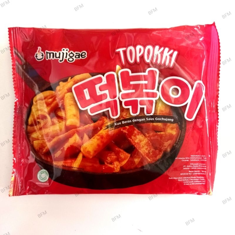 Jual Mujigae Topokki 180 Gr | Shopee Indonesia