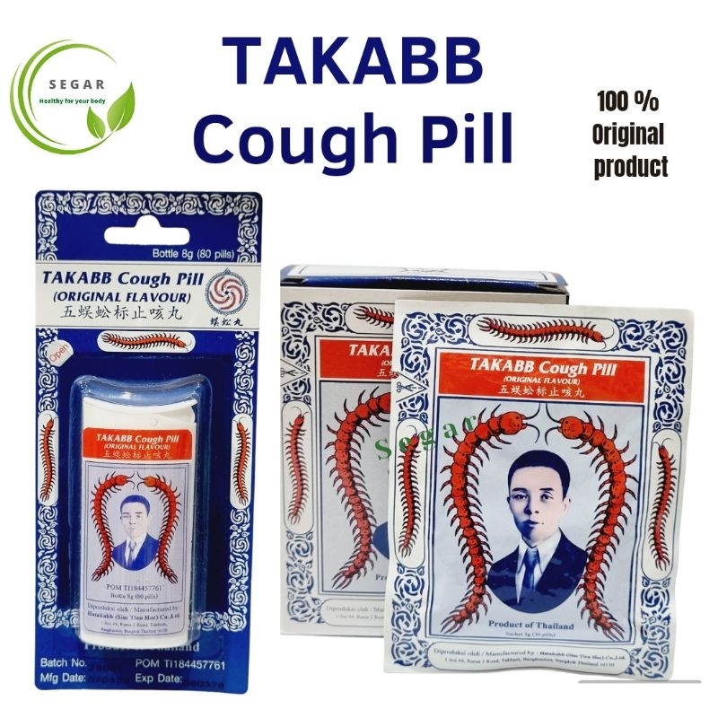 Jual Takabb Takab Cough Pill Obat Batuk Cap Kelabang Origina | Shopee ...