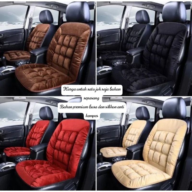 Jual ALAS DUDUK JOK MOBIL/BLUDRU | Shopee Indonesia