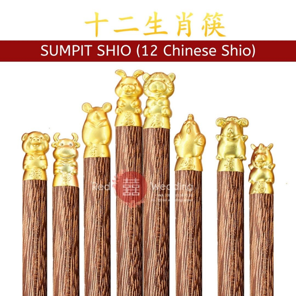 Jual Sumpit Shio Chinese Zodiac 12 Shio Bahan Kayu Premium Gift Set ...