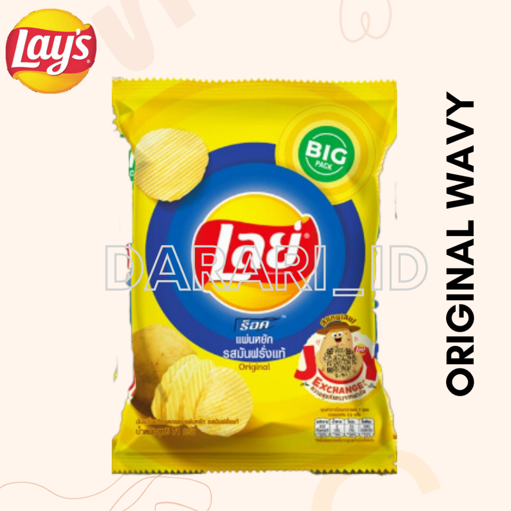 Jual LAYS LAY'S THAILAND BIG PACK POTATO CHIPS TRUFFLE CHEESE THAILAND ...