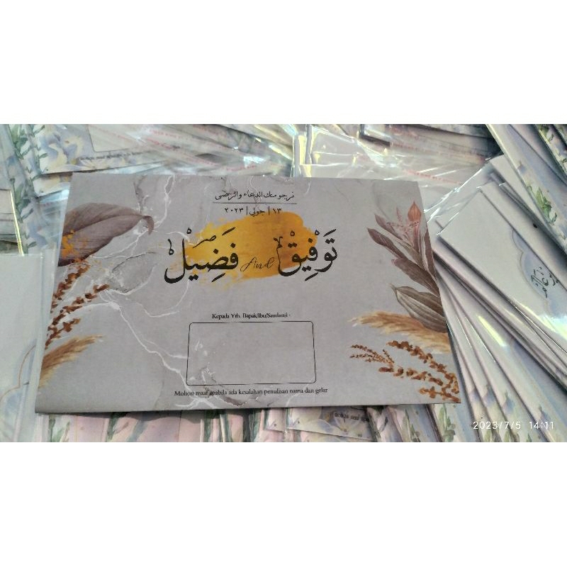 Jual undangan pernikahan kitab kuning rustik ala santri unik murah ...