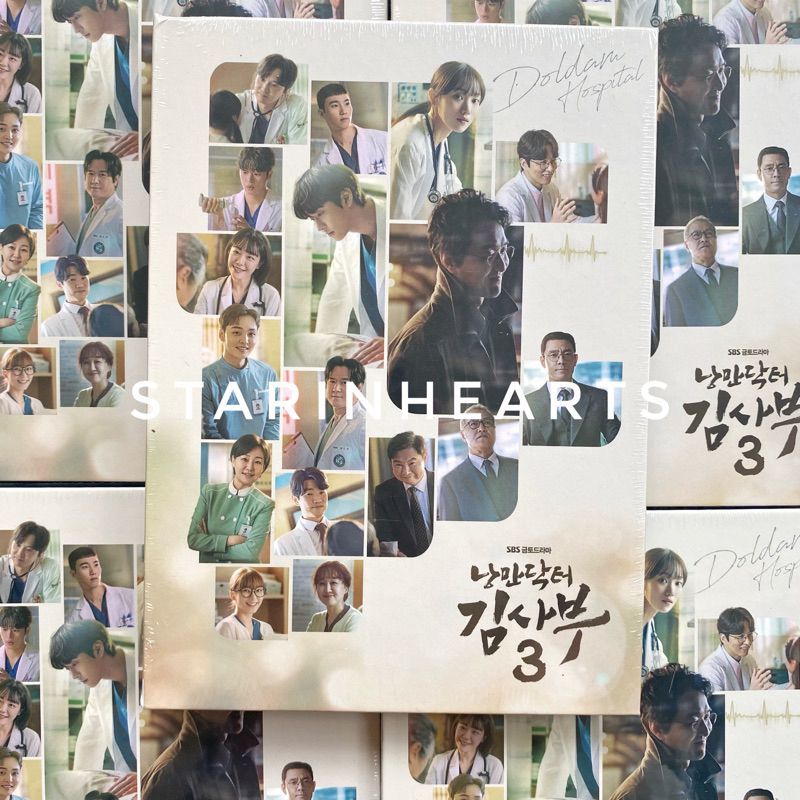 Jual Dr. Romantic 3 OST Album (Ahn Hyoseop, Lee Sungkyung, Kim Minjae ...