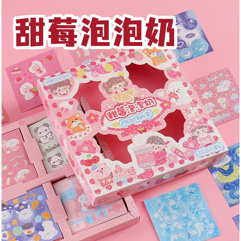 Jual Sticker aesthetic MOMO GLITTER Hologram Isi 100 lembar Per Box ...