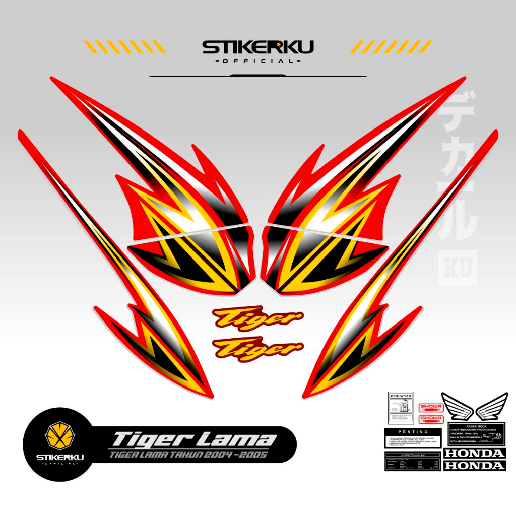 Jual STRIPPING TIGER 2000 OLD / STIKER TIGER LAMA / STIKER TIGER OLD ...