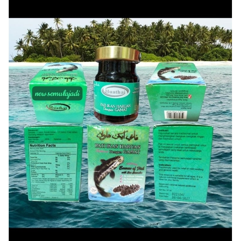 Jual PATI IKAN HARUAN TRADISIONAL DENGAN GAMAT 70ML | Shopee Indonesia
