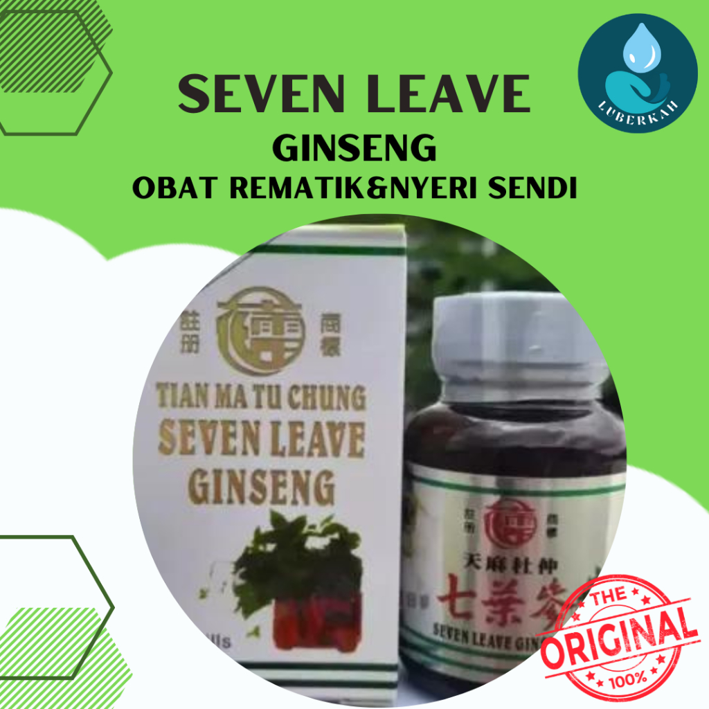 Jual ASAM URAT / PEGAL LINU / REMATIK / NYERI SENDI / OBAT ASAM URAT ...