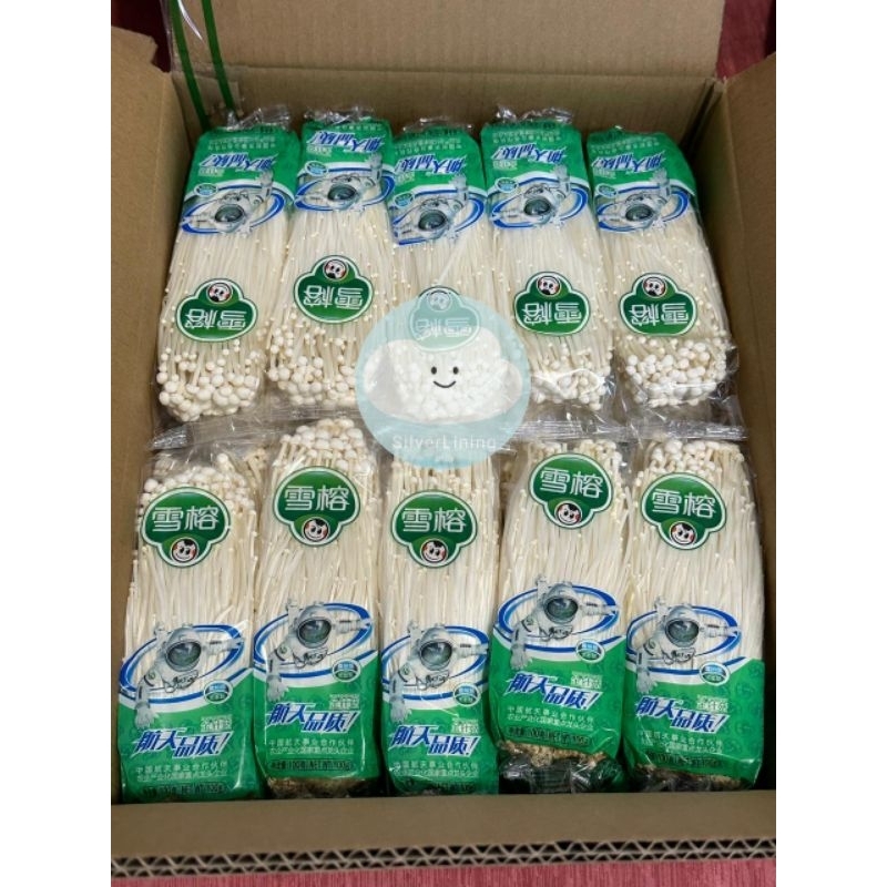 Jual JAMUR ENOKI CHINA 1 BOX 50PACK | Shopee Indonesia