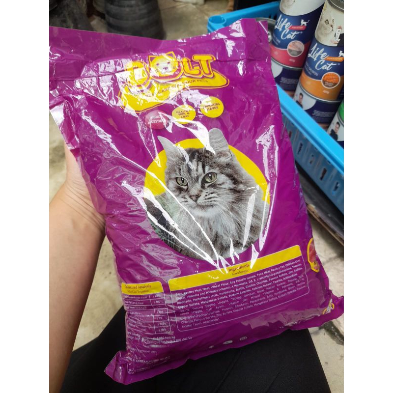 Jual Bolt Ungu Makanan Kucing 800gr | Shopee Indonesia