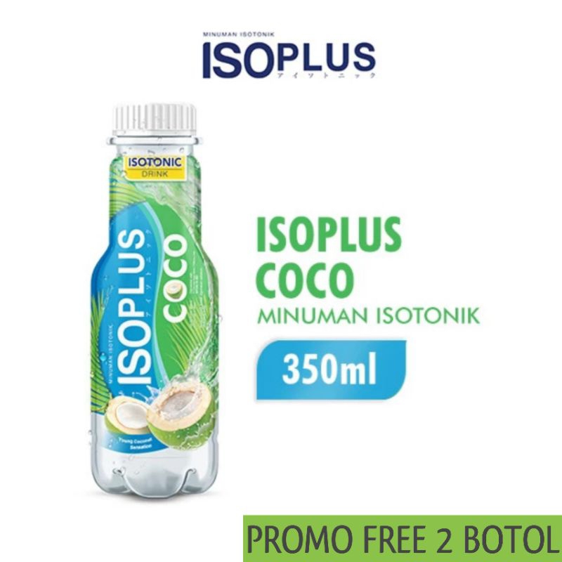 Jual PROMO IsoPlus Coco Minuman Isotonik Coco 12 pcs x 350ml (KARTON ...