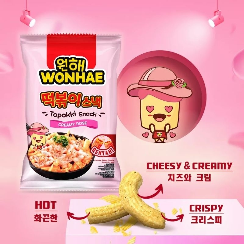 Jual KOREAN SNACK BY WONHAE 80gr / CRISPY TOPOKKI / CHURROS / POTATO ...