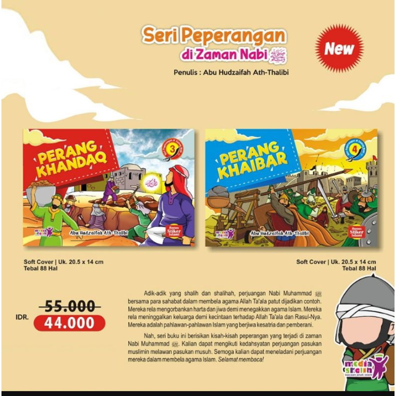 Jual Paket Seri Peperangan di Zaman Nabi 2 Jilid | Shopee Indonesia