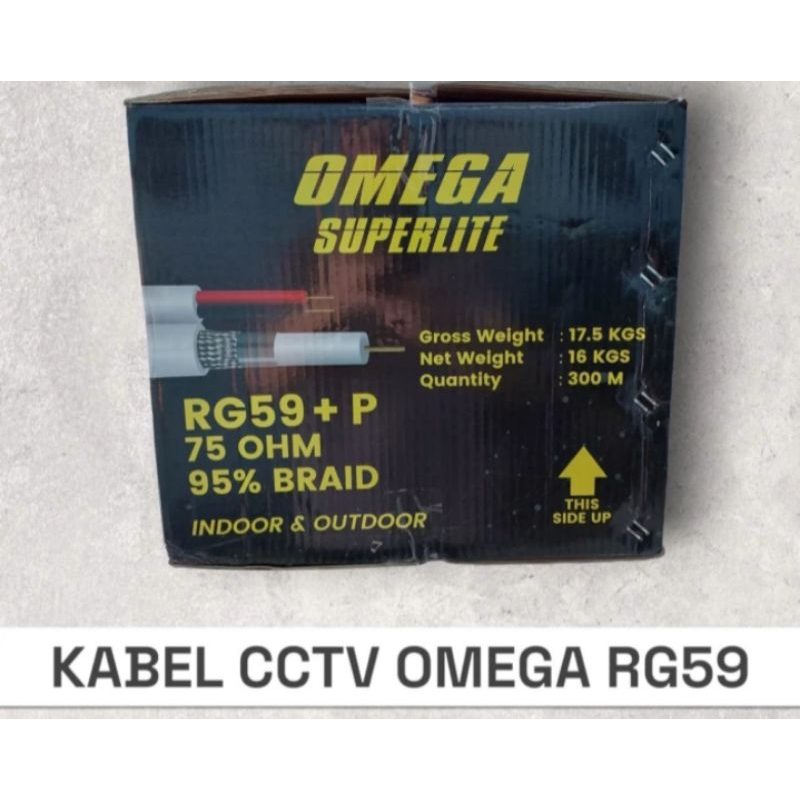 Jual KABEL CCTV OMEGA/starcom/lgsat RG59 + POWER 300M | Shopee Indonesia