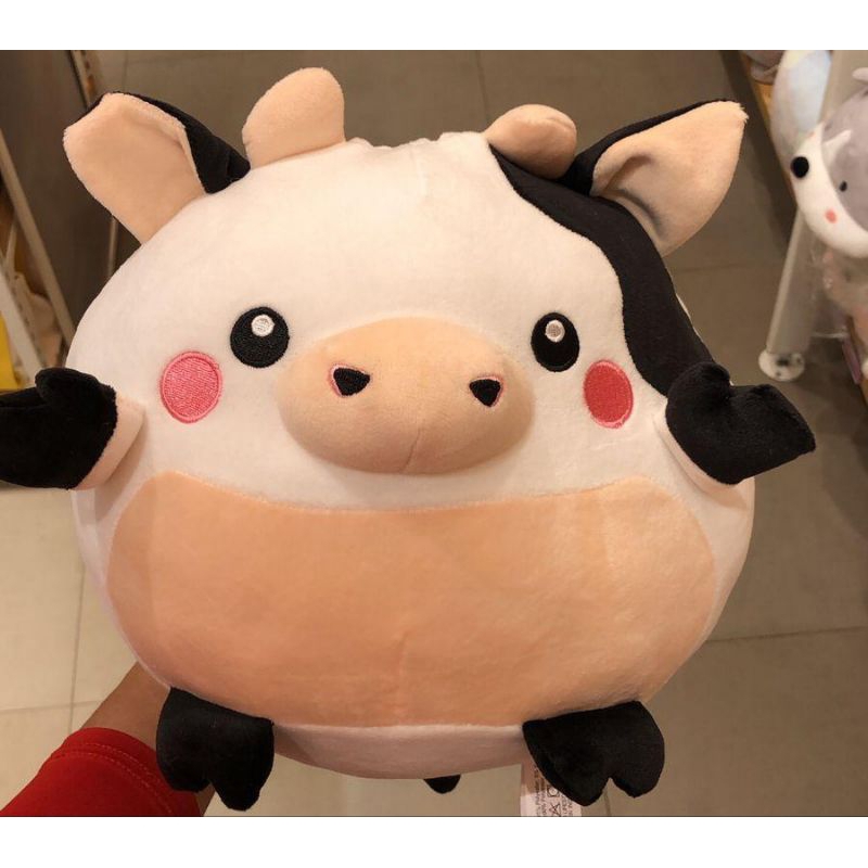 Jual Miniso Round Tumbler Series Plush Toy - Cow | Shopee Indonesia