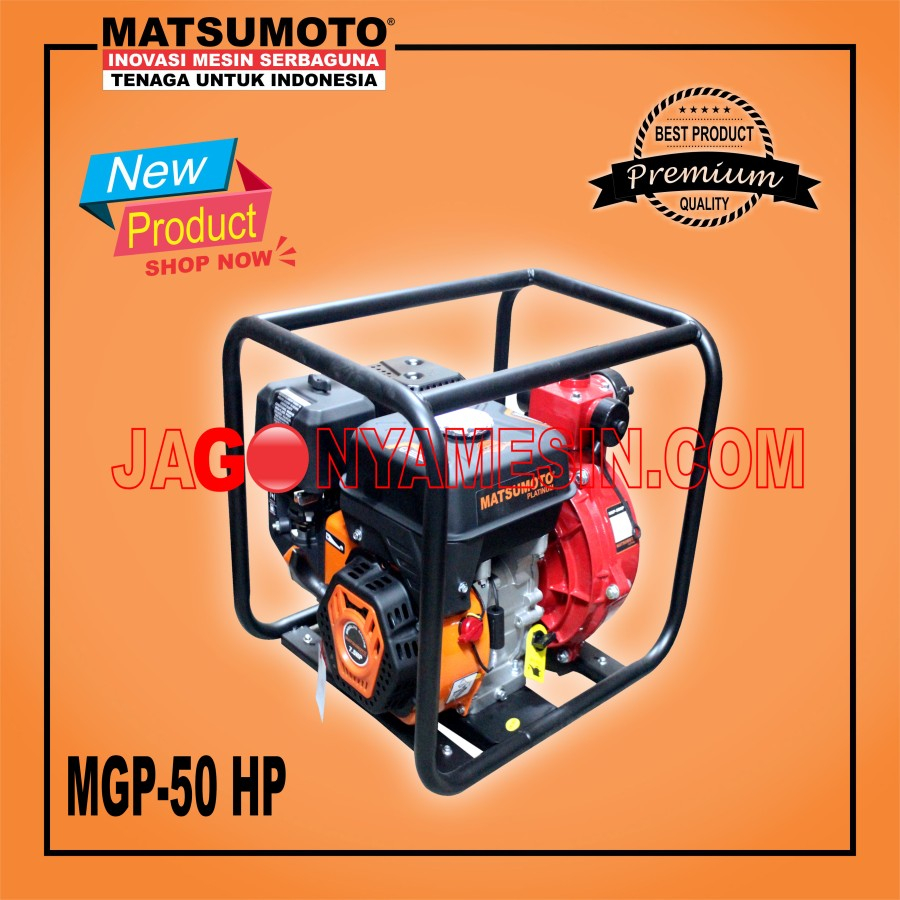 Jual MATSUMOTO Pompa Air Alkon MGP-50 HP ( GARANSI RESMI ) | Shopee Indonesia