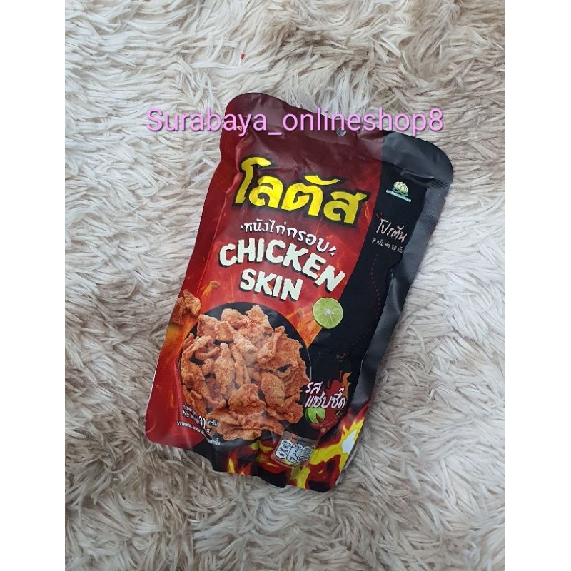 Jual #Snack Crispy Chicken Skin Hot & Spicy Flavour Thailand #Snack ...
