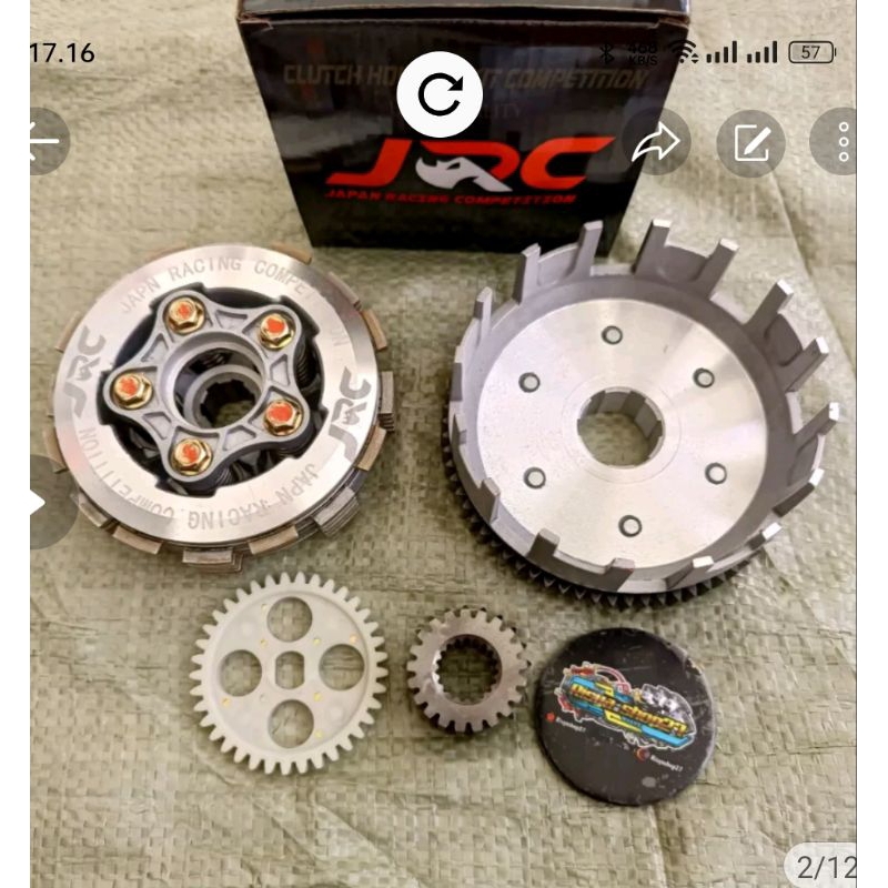 Jual Draf gear Drafgear 22 68 34 ronsel primer skunder set per 5 kampas 6 pnp tiger gl megapro ...