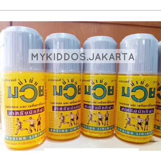 Produk mykiddos.jakarta | Shopee Indonesia