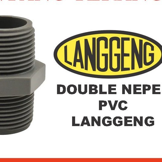 Jual dobel nepel pvc 1 1/4" langgeng / double nipple 1 1/4" inch pvc aw ...