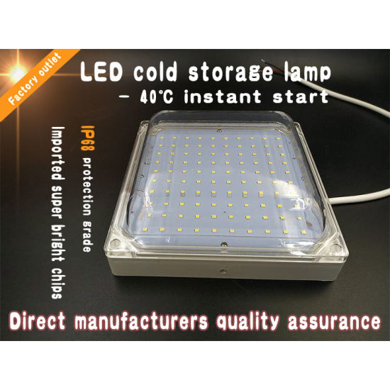 Jual Lampu LED Putih/ White LED Lamp Cold Storage Supcool 30 watt ...