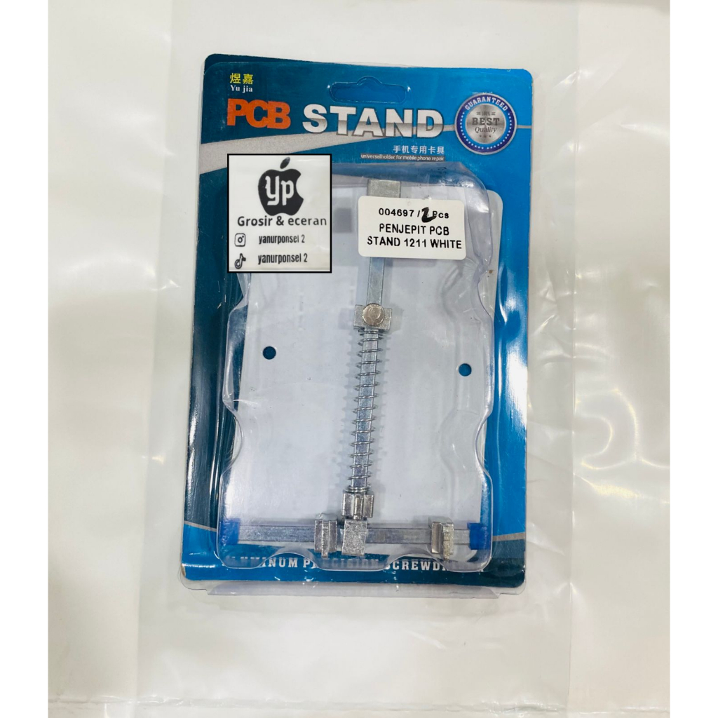 Jual Penjepit PCB / Ragum / PCB Holder Jakemy PCB Stand Series | Shopee ...