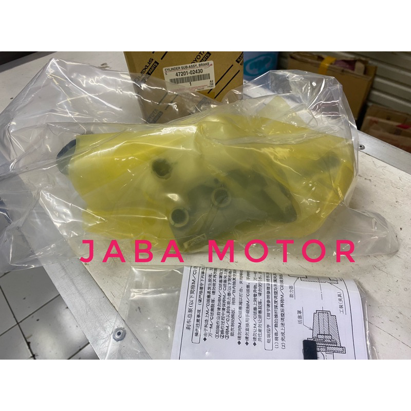 Jual Sentral rem atas-Master rem corolla new altis 2008-2013 original ...