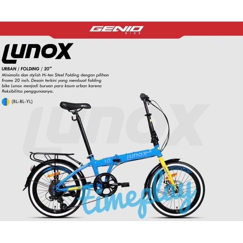 Jual Sepeda lipat genio Lunox 7 speed folding bike 20 inch | Shopee Indonesia