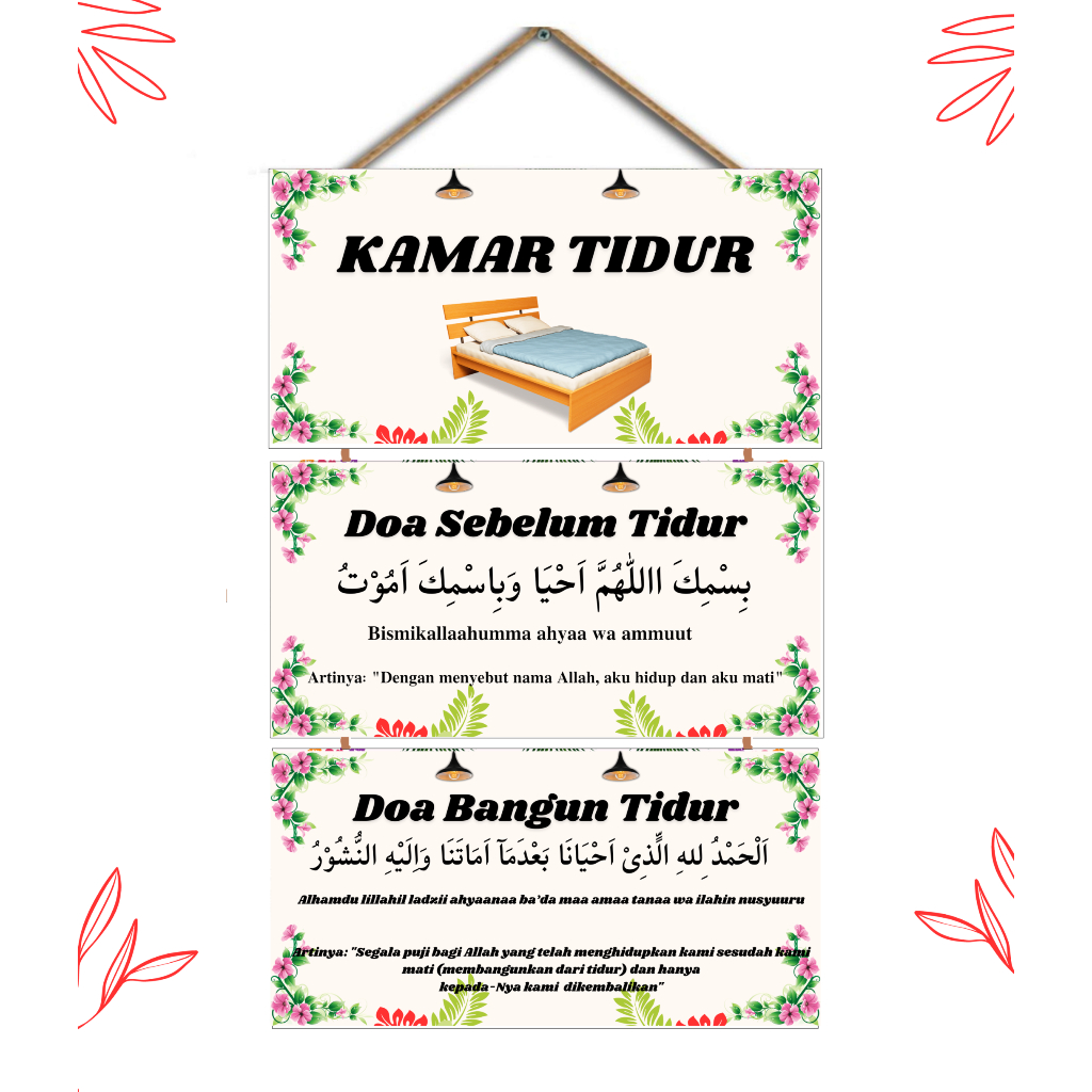 Jual Hiasan dinding Doa Tidur model gantung | Shopee Indonesia Jual Hiasan dinding Doa Tidur model gantung | Shopee Indonesia