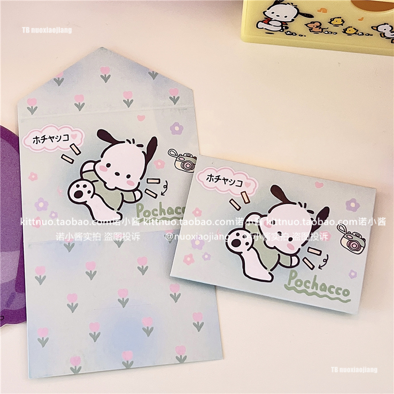 Jual [Ready]Sanrio Greeting Card/Kartu ucapan wisuda Terima Kasih ...