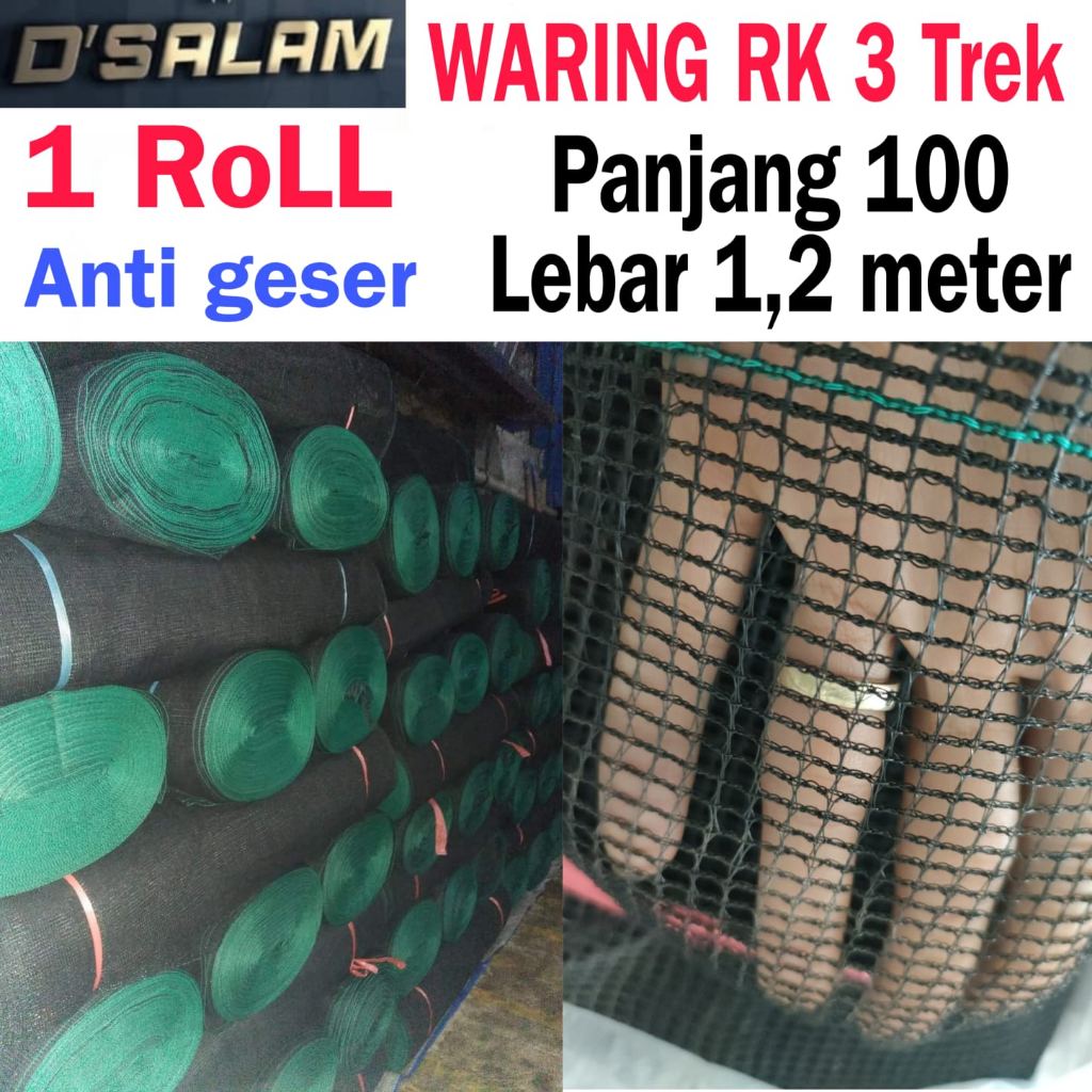 Jual WARING RK 3 TREK - ANTI GESER - 1 ROLL ( Panjang 100 x Lebar 1,2 ...