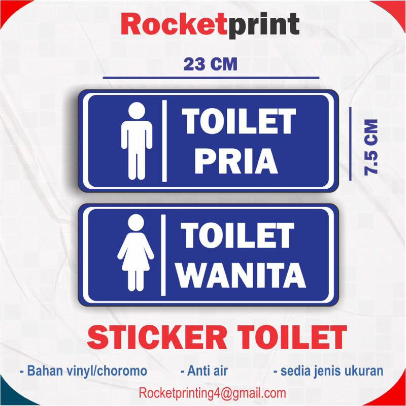 Jual Sticker toilet masuk | Shopee Indonesia