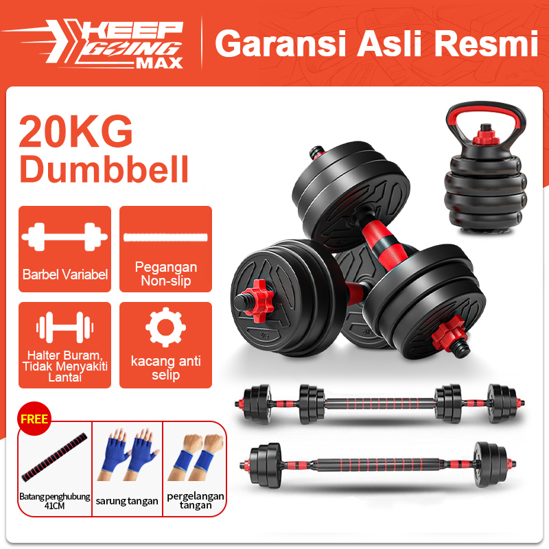 Jual Keep Going Max Dumbbell PVC 20KG / Dumbell Barbell set 20KG dumbel perlindungan lingkungan ...