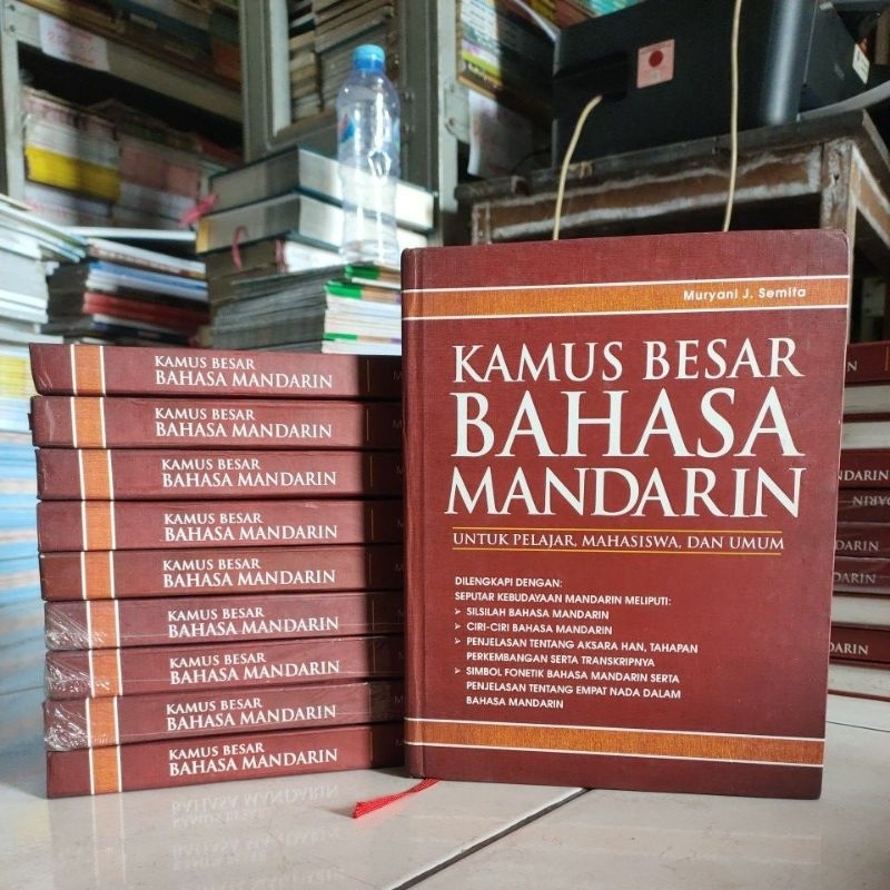 Jual OBRAL BUKU KAMUS ORIGINAL / KAMUS BAHASA MANDARIN / KAMUS ... Jual OBRAL BUKU KAMUS ORIGINAL / KAMUS BAHASA MANDARIN / KAMUS ...